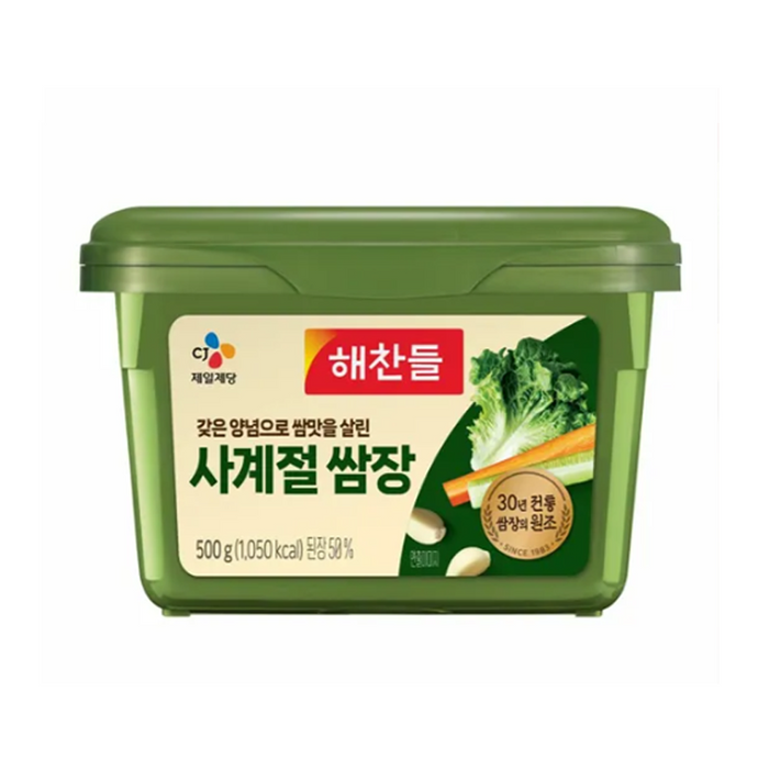 Korean Soybean Paste for BBQ (Ssamjang) 500g – koreakimchi